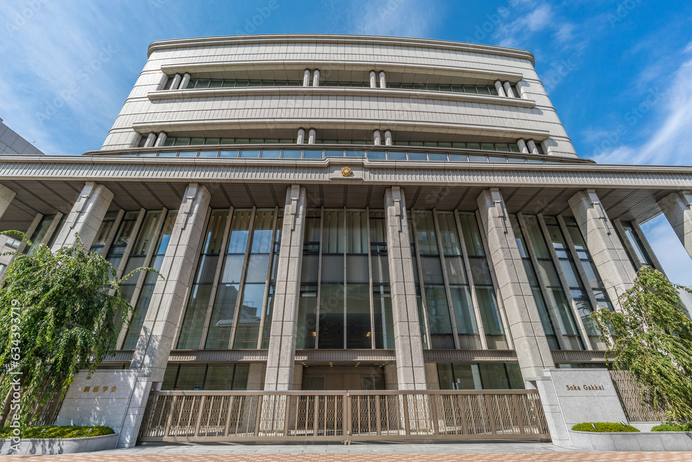 Tokyo - August 30, 2018 : Exterior of Soka Gakkai building. Hall of the ...