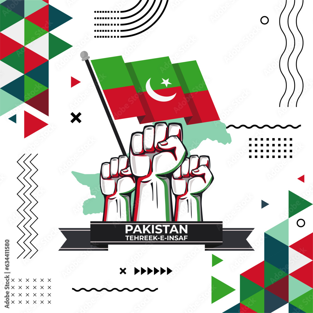 Pakistan tehreek-e-insaf , means league of justice, political party ...
