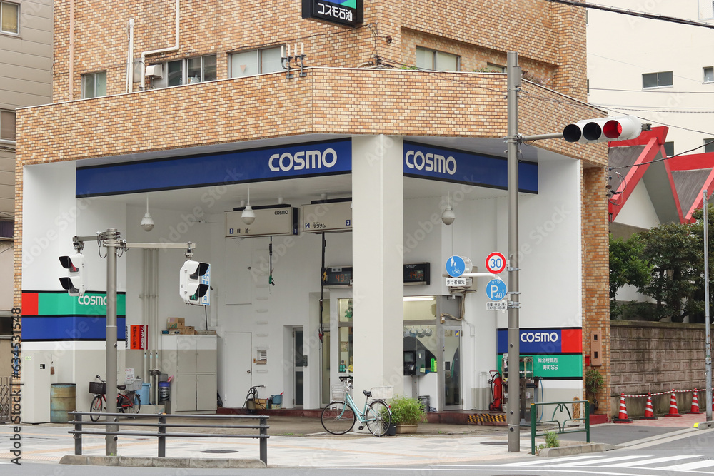 TOKYO, JAPAN - June 16, 2022: Forecourt of a full-service Cosmo gas ...