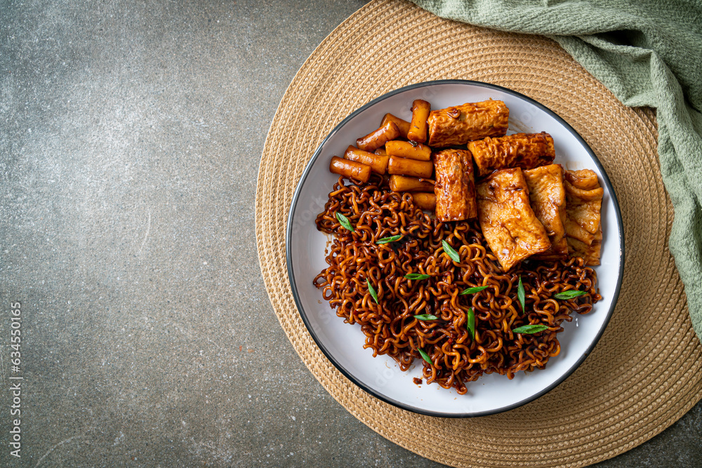 Jajangmyeon or JJajangmyeon with Odeng and Omuk - Korean Instant ...