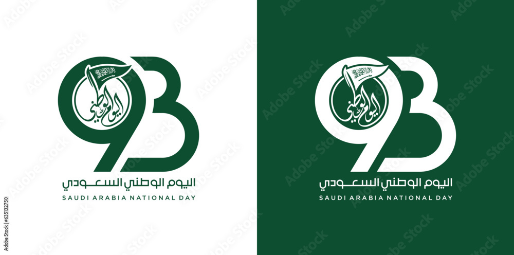 Translation Arabic Text: Saudi National Day. 93 years anniversary ...