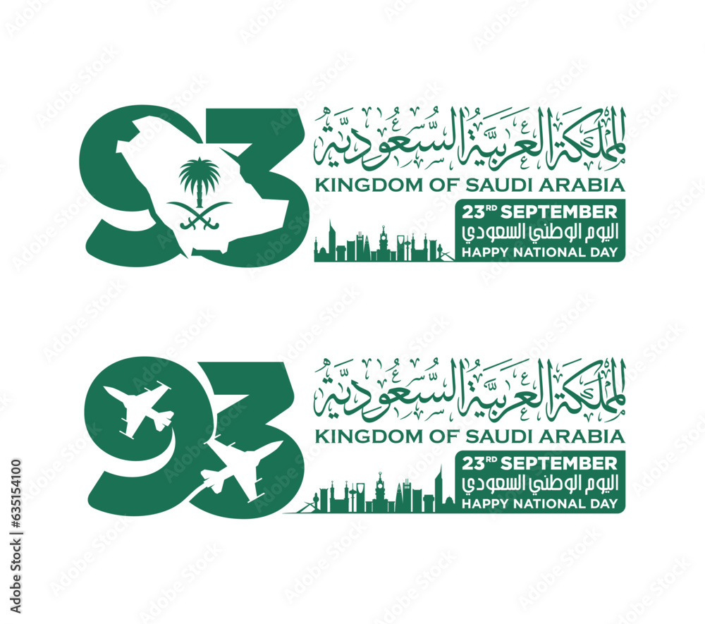 Translation Arabic Text: Saudi National Day. 93 years anniversary ...