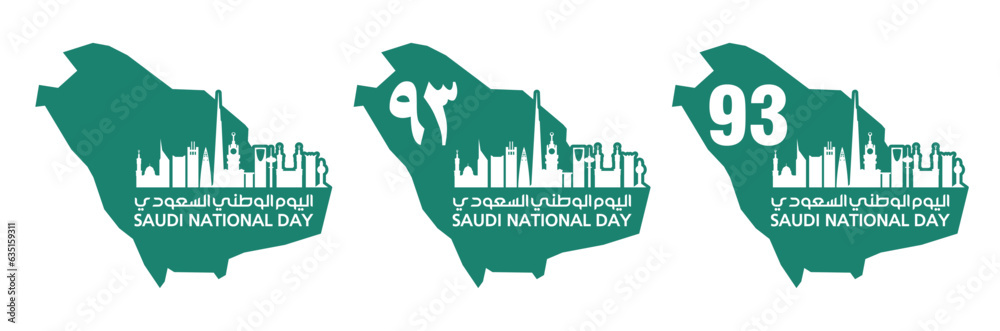 Translation Arabic Text: Saudi National Day. 93 years anniversary ...