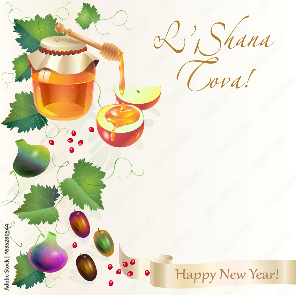 Rosh Hashanah greeting card - Jewish New Year. Text "Shana Tova!" on ...