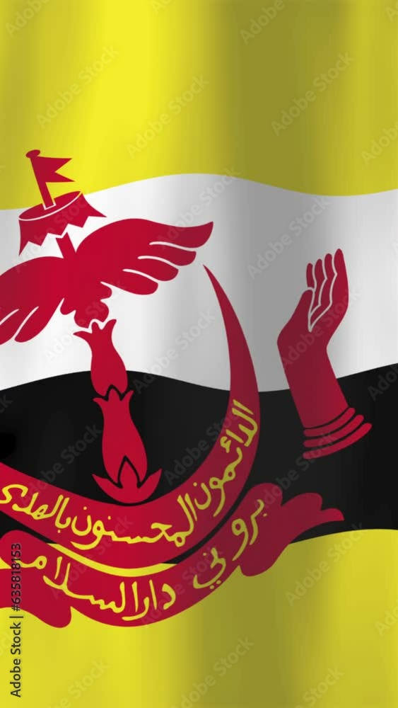 Waving Flag of Brunei, Vertical Video, 4K Animated Background. National ...