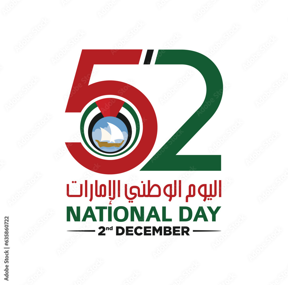Vetor de 52 National Day of United Arab Emirates. Text Arabic ...