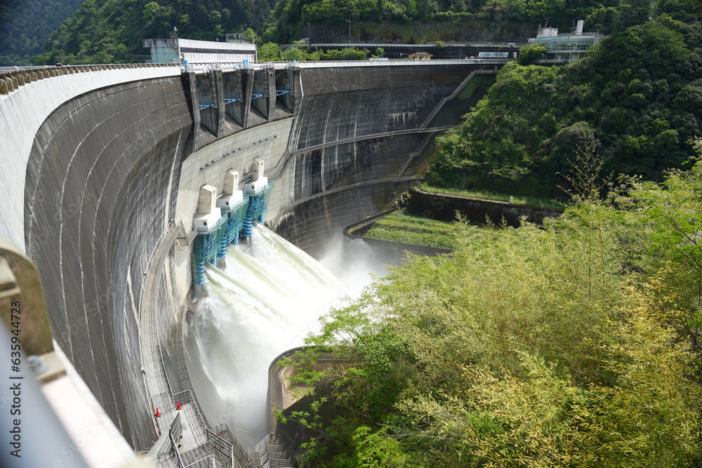 hydroelectric power station Stock Photo | Adobe Stock