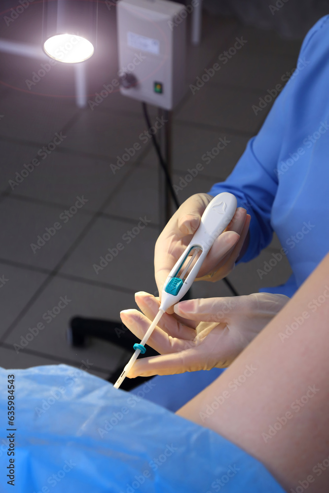 Contraceptive IUD. Installation of a birth control system. The ...