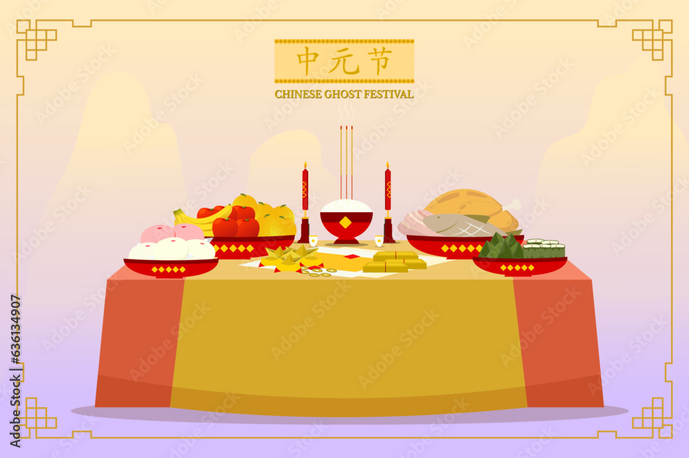 Chinese Ghost Festival wallpaper or background in flat design concept ...