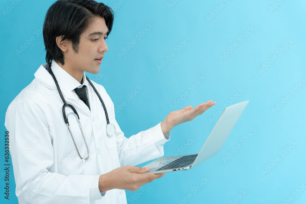 telemedical. Doctors are advising patients over the Internet by video ...