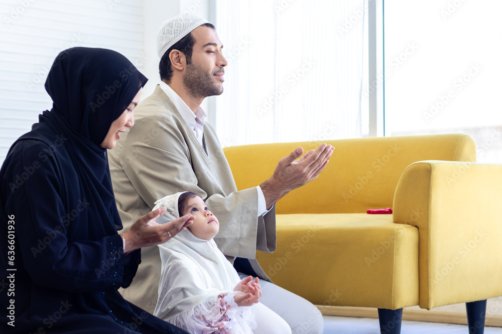 Ramadan Kareem greeting. Muslim Family Doa in house. Islamic woman, man ...