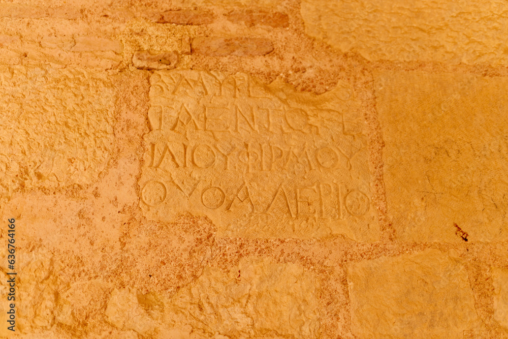 Marble old mosaic in the temple. Old antique wall texture. Old antique ...