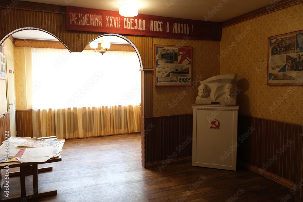 Pyramiden, Norway - 19 July 2023: Interior of hotel Pyramiden in ghost ...