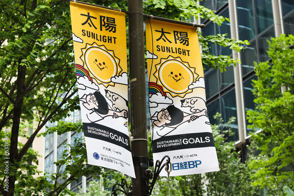 TOKYO, JAPAN - June 5, 2022: Banners about sustainable development ...