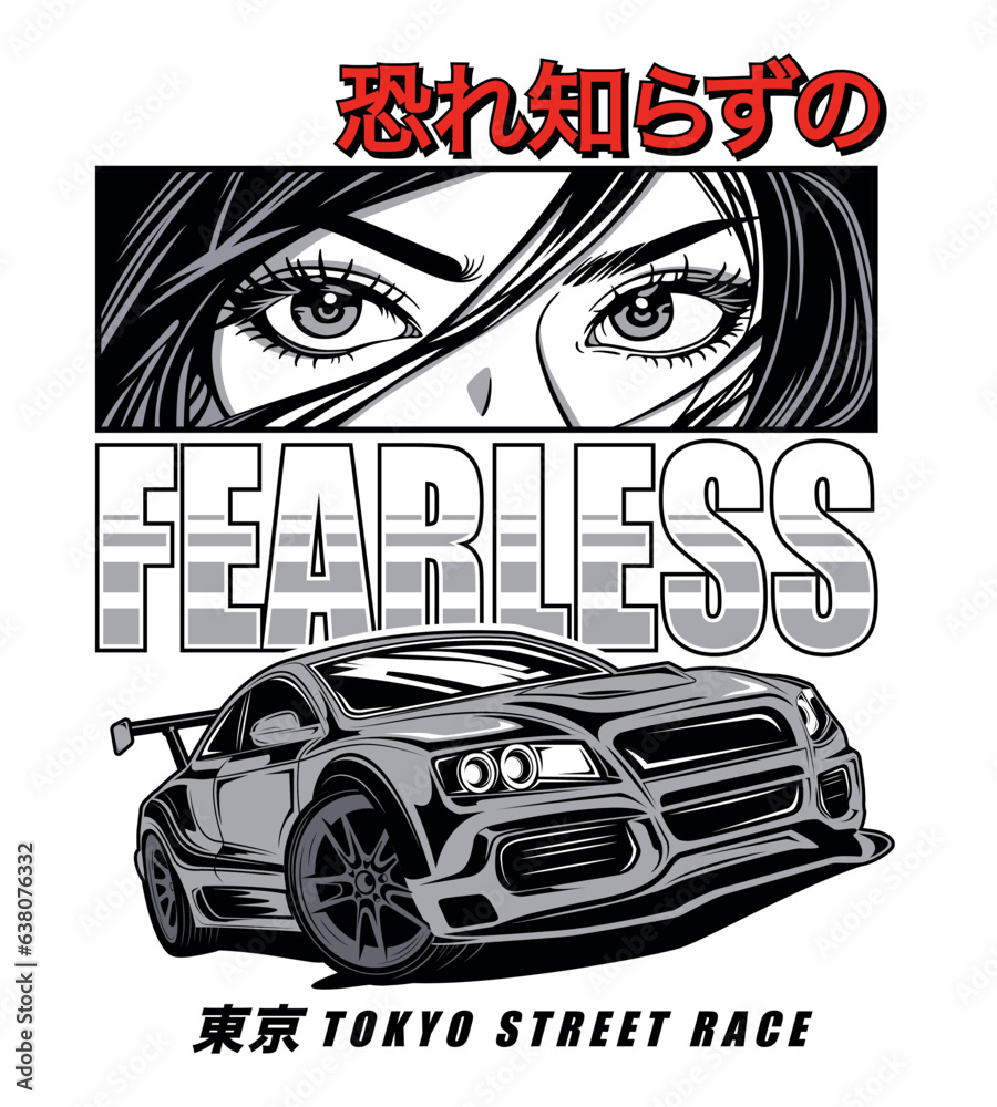 Poster Fearless Race car, Tokyo street race comic illustration with ...