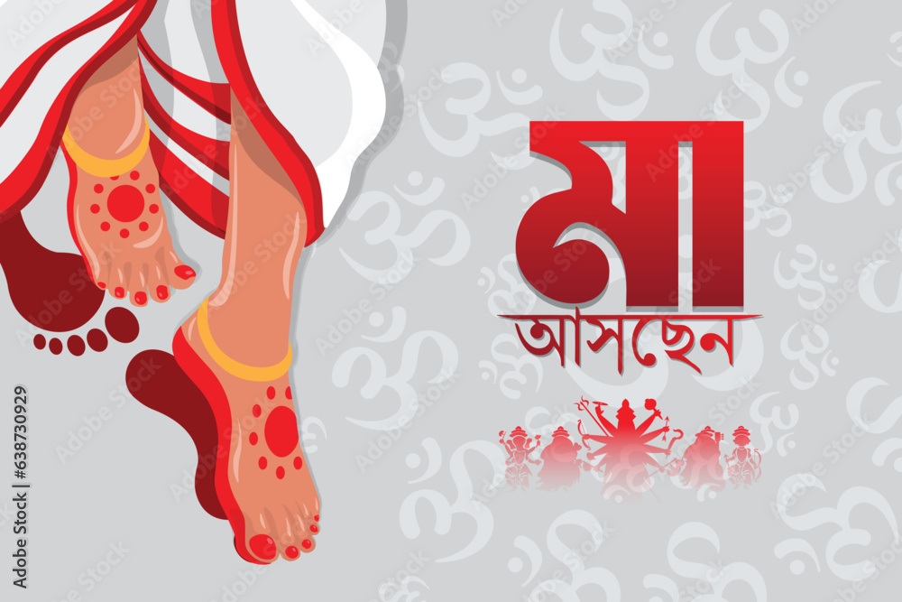 Indian durga puja Festival Happy Mahalaya concept wishing banner design ...