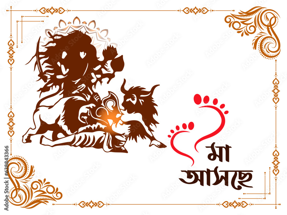 Illustration of Happy Durga Puja background with goddess Durga ...