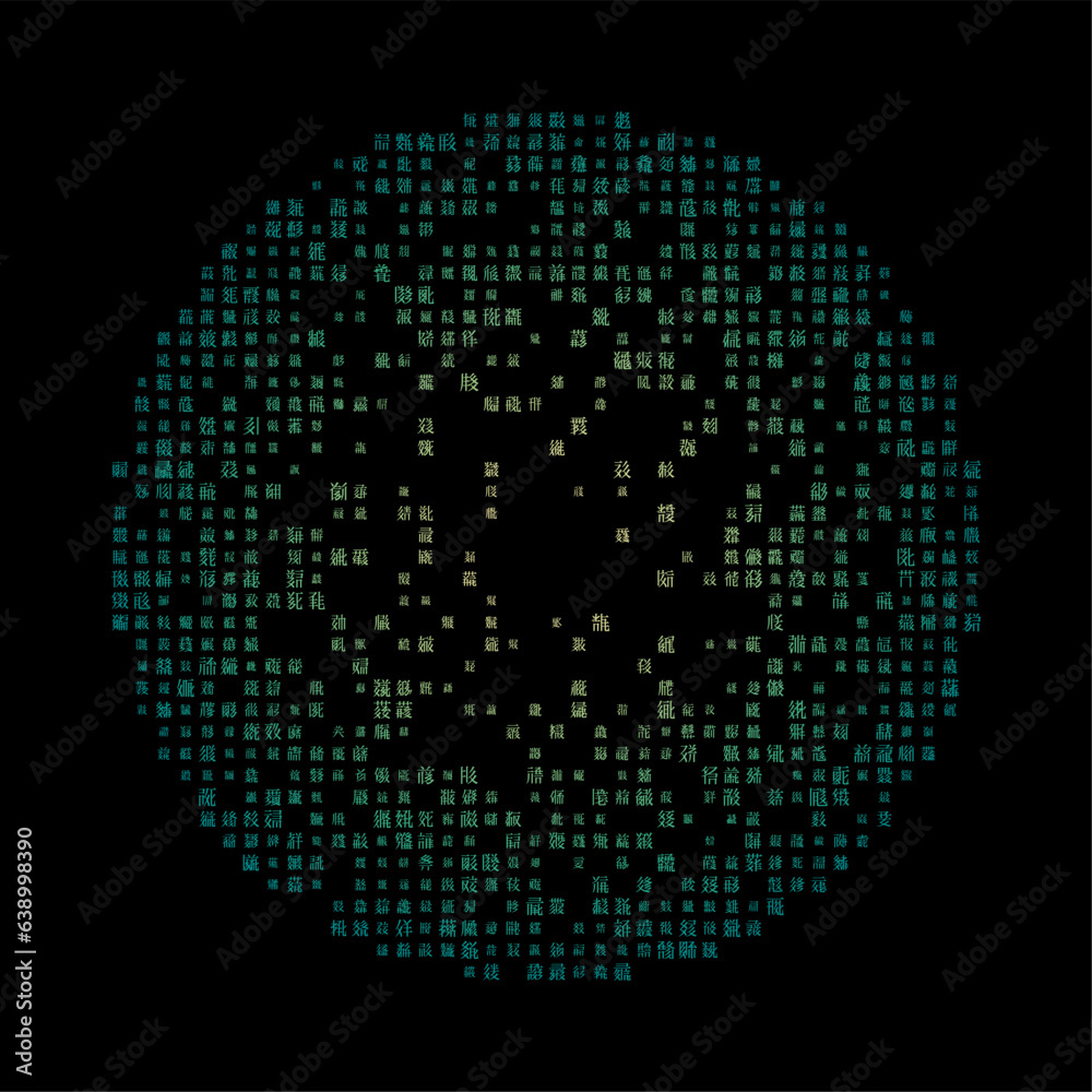 Amazing matrix background in teal pink colors. Grid of random old ...