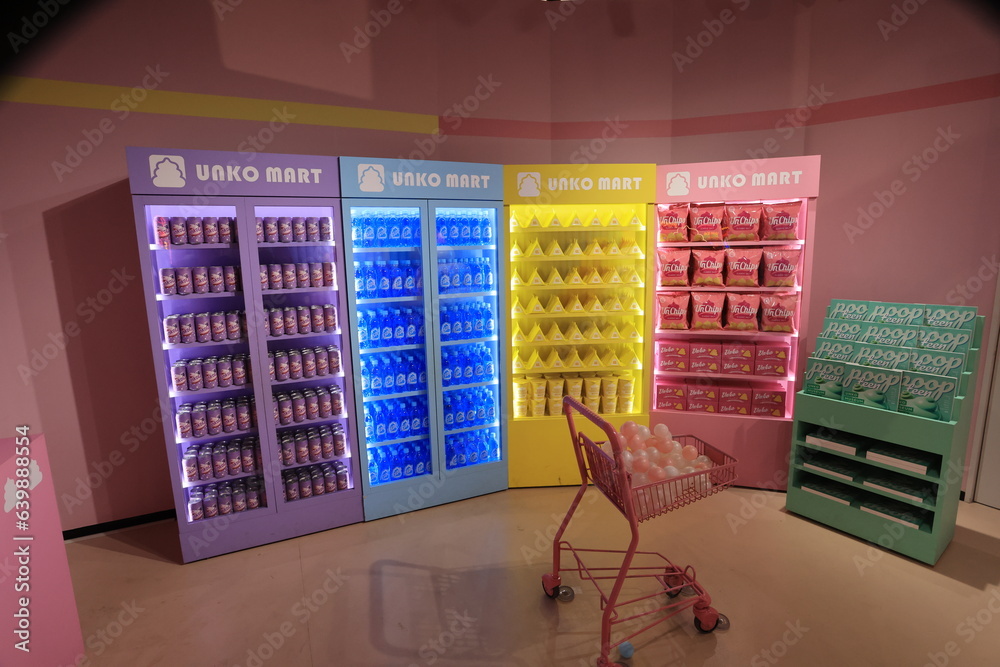 Tokyo -May 3 2023: the Unko Museum exhibition in Tokyo. Unko is mean ...