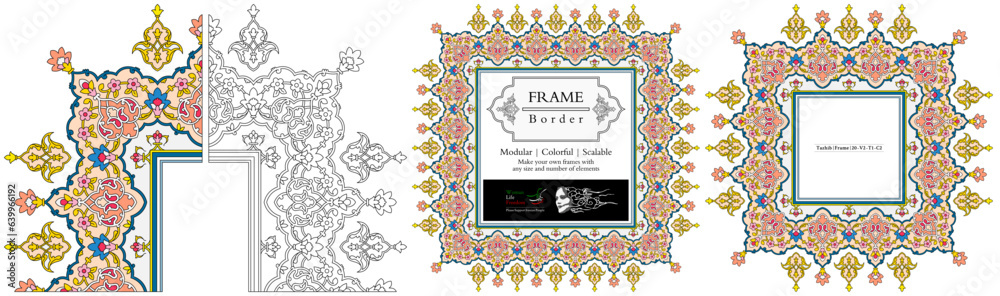 Frame mandala persian arabic turkish islamic hindi indian tibetan ...
