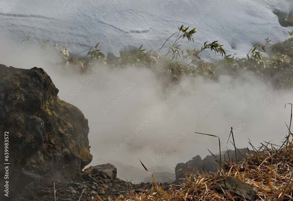 Russia. Kuril Islands. A picturesque floating thermal spring (Boiling ...