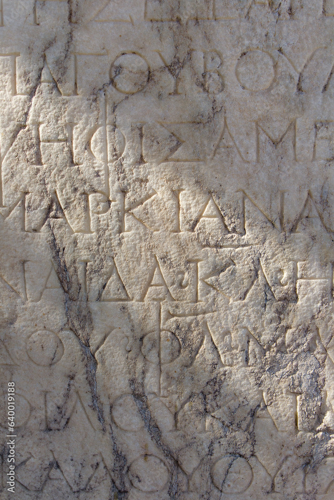Inscriptions in old greek written in walls and columns in Acropolis of ...