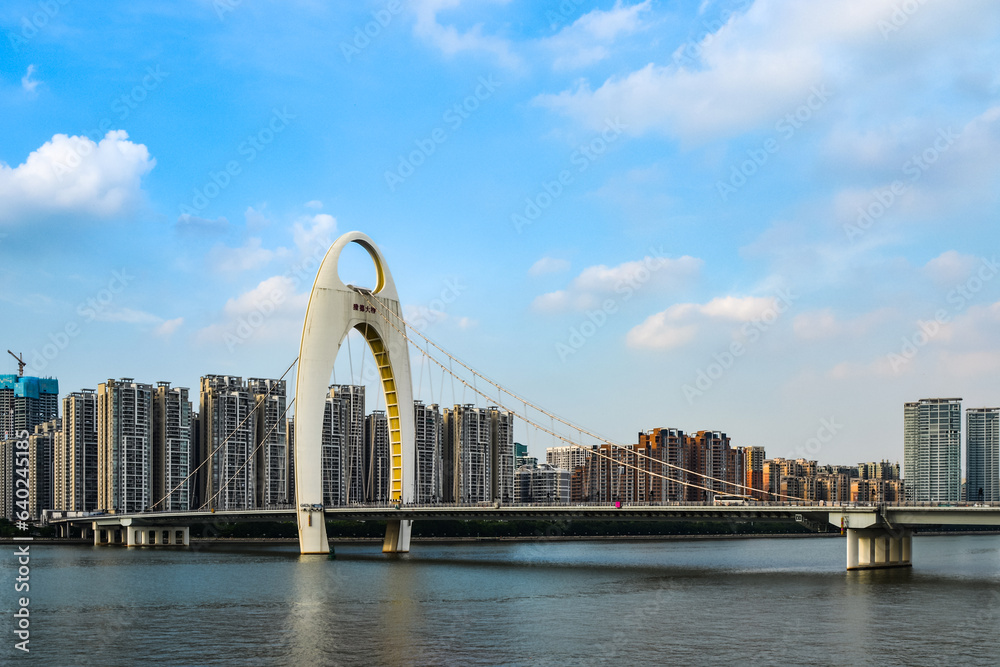 Cityscape of Guangzhou, China. The capital city of Guangdong. Greater ...