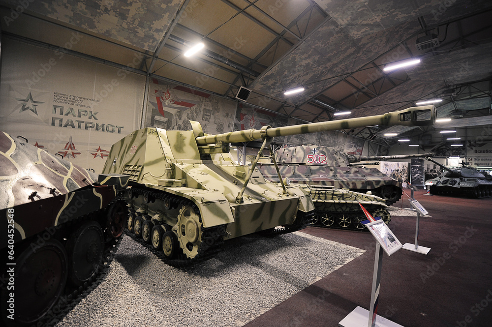 German tank destroyer Nashorn in the military museum in Kubinka Stock ...
