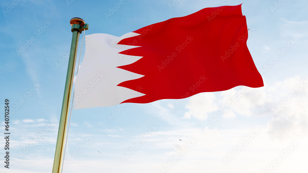 Flag of Qatar flag waving in the wind, sky and sun background. Qatar ...