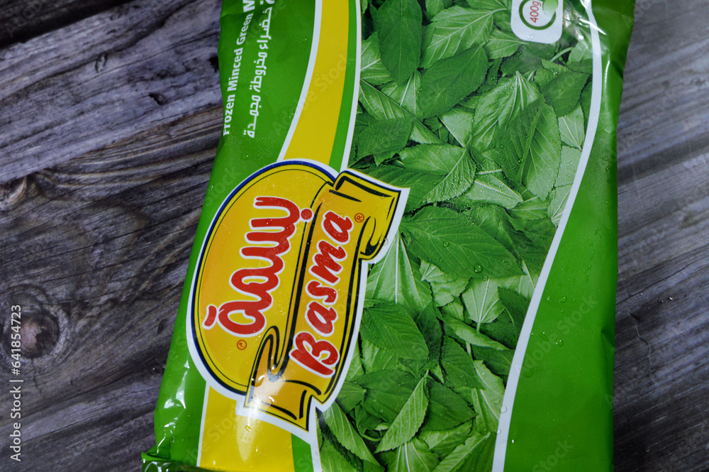 Cairo, Egypt, August 22 2023: Basma Frozen minced green Mulukhiyah ...