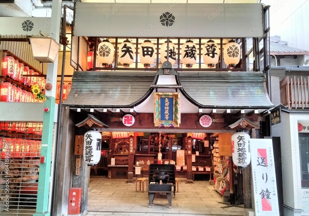 Yata Temple, a temple that sends the spirits of the dead to the ...