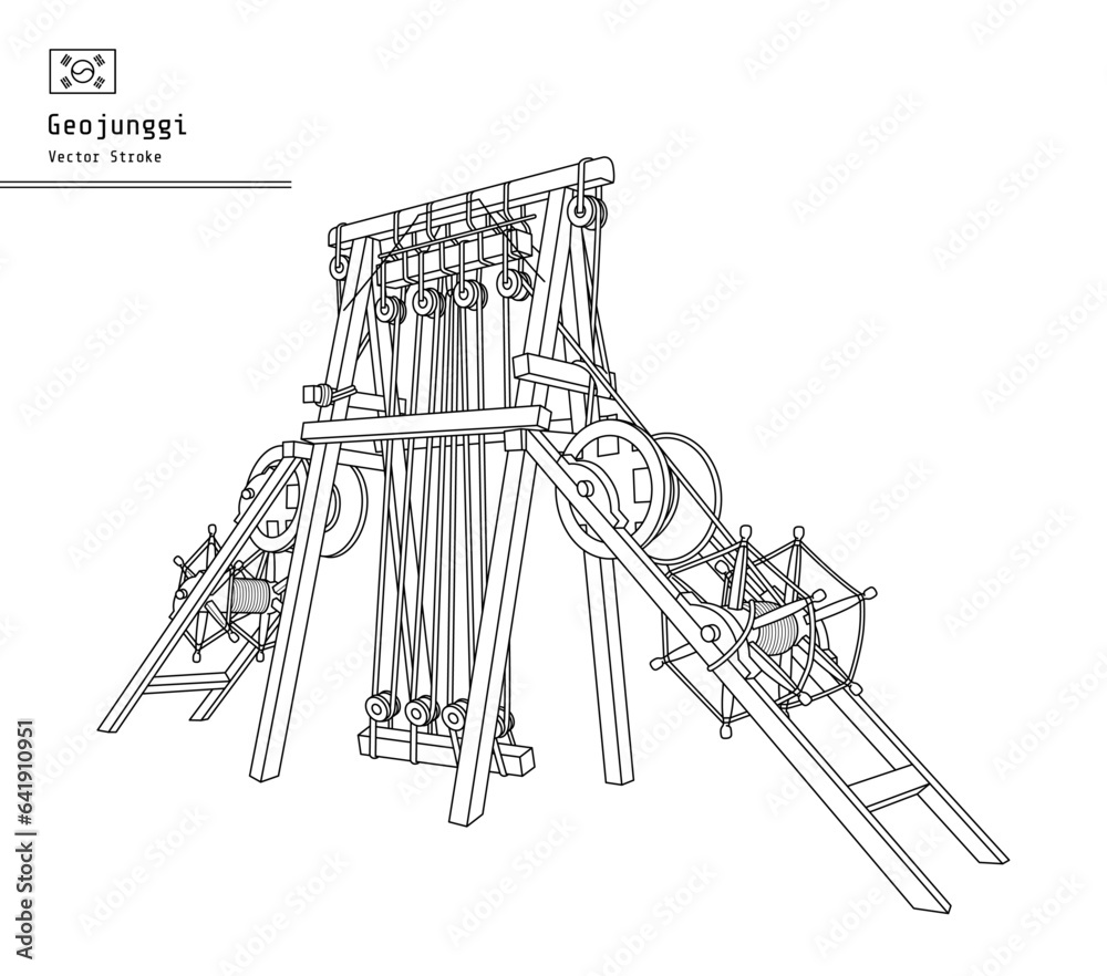 This illustration is 'Geojunggi', an invention of Jeong Yak-yong from ...