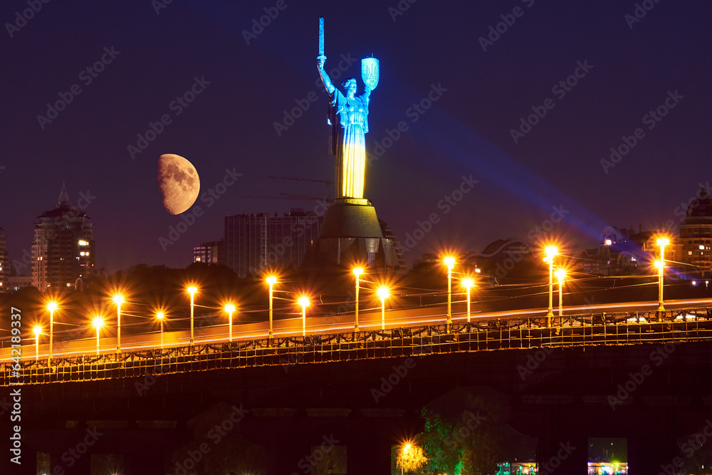 Kyiv, Ukraine - 08.24.2023: Independence Day of Ukraine. The Ukrainian ...