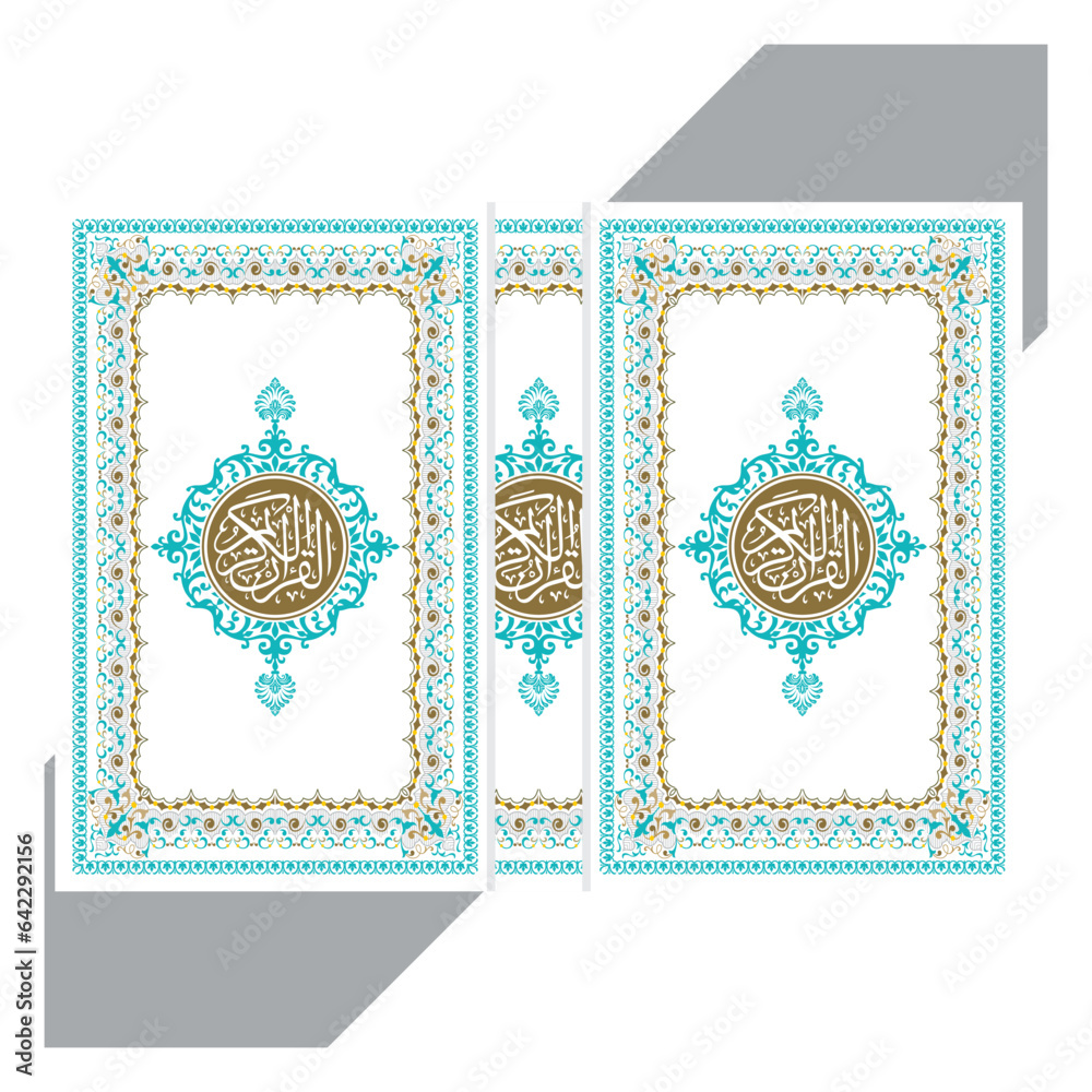 Islamic, book, cover, page, background, pattern, banner, paper, vintage ...