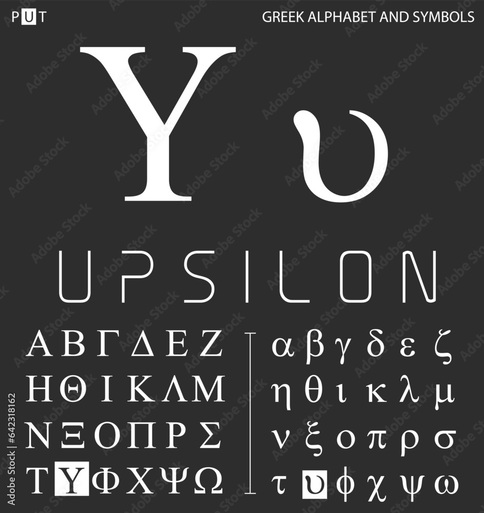 Greek alphabet and symbols, upsilon letter with pronunciation Stock ...