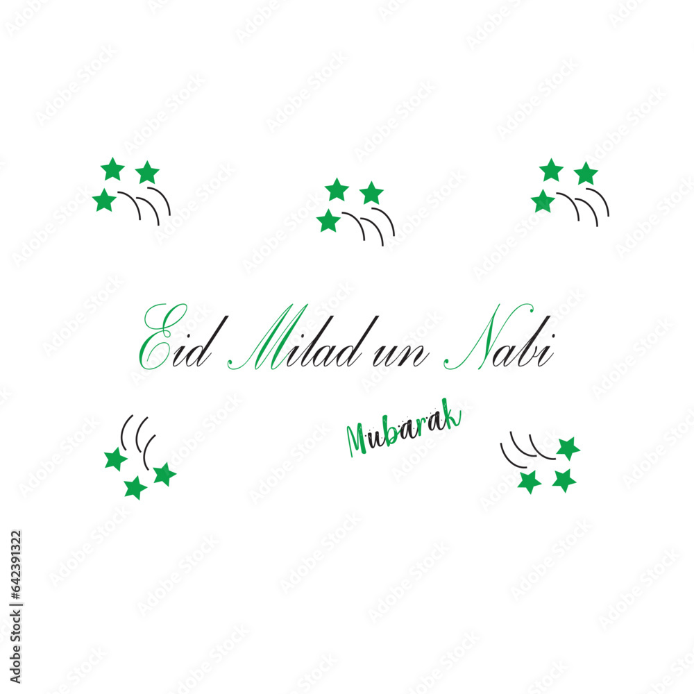Happy Eid Milad Un Nabi. celebrating 12 rabi ul awwal. Birth of Hazrat ...