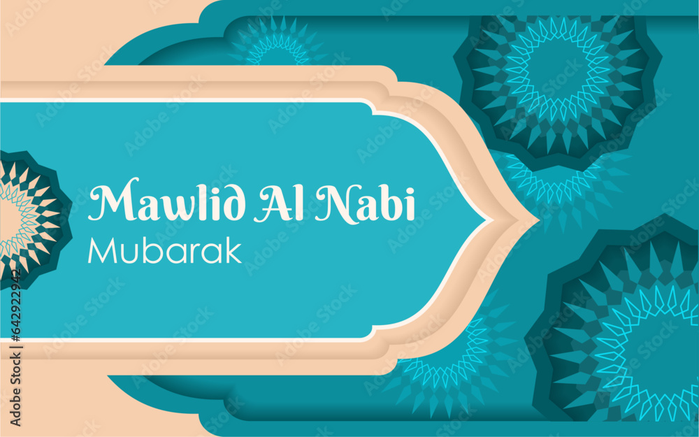 Islamic background with the theme of the birth of the Prophet Muhammad ...