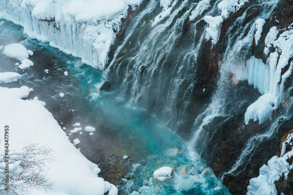 Foto de Shirahige Waterfall with Snow in winter, Biei river flow into ...
