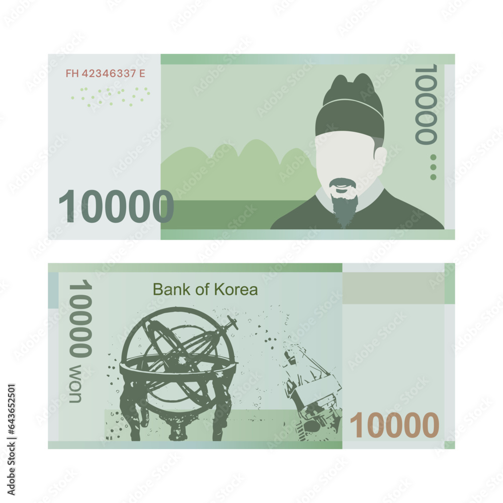 Currency of Korea, bundle of different types of paper currency. Korean ...