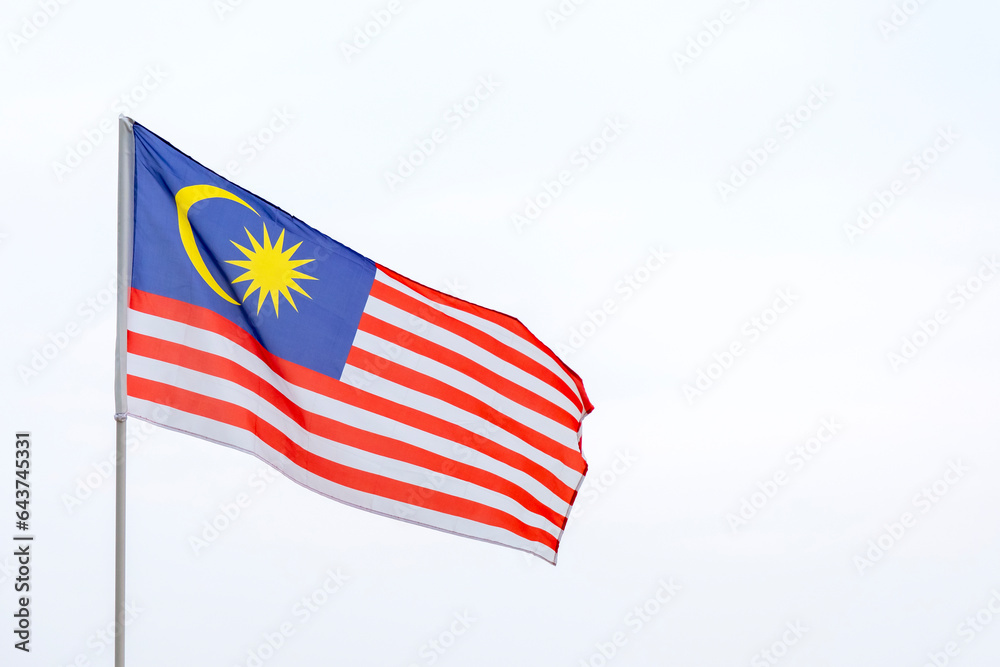 Jalur Gemilang Poster The Malaysia Flag Is Also Known As Jalur