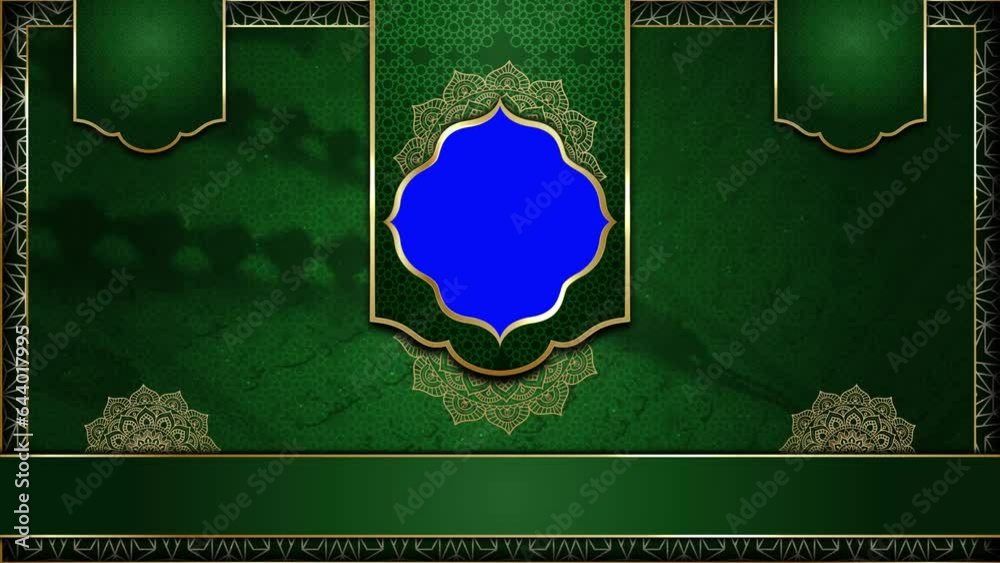 Animated Islamic background for designing Holy Quran recitations ...