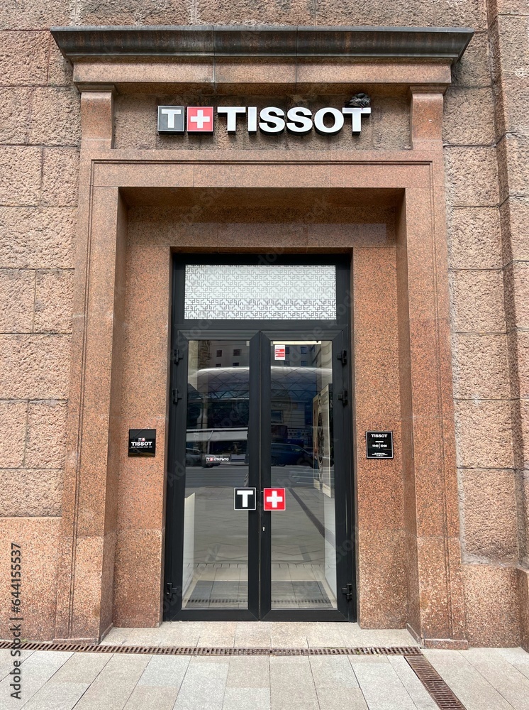 Entrance to brand Tissot boutique. Official store on ground floor ...