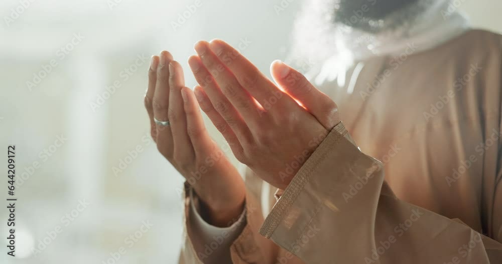 Islam, prayer and hands of man in mosque with dua mindfulness and ...
