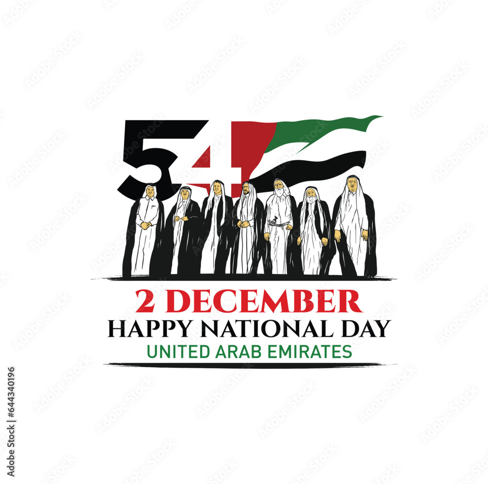 54 National Day of United Arab Emirates. Text Arabic Translation: Our ...