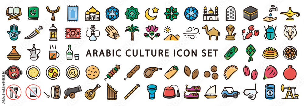 Big set of arabic culture icon (Hand-drawn line, colored version) Stock ...