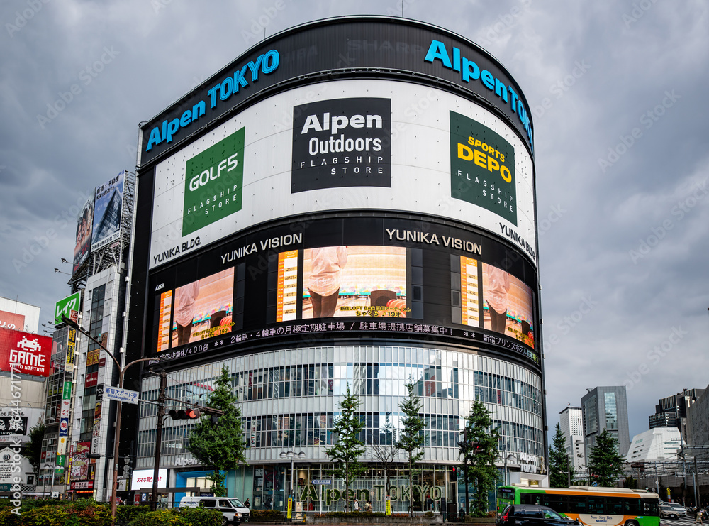 Alpen Tokyo, a sporting goods store in the Shinjuku area of Tokyo ...