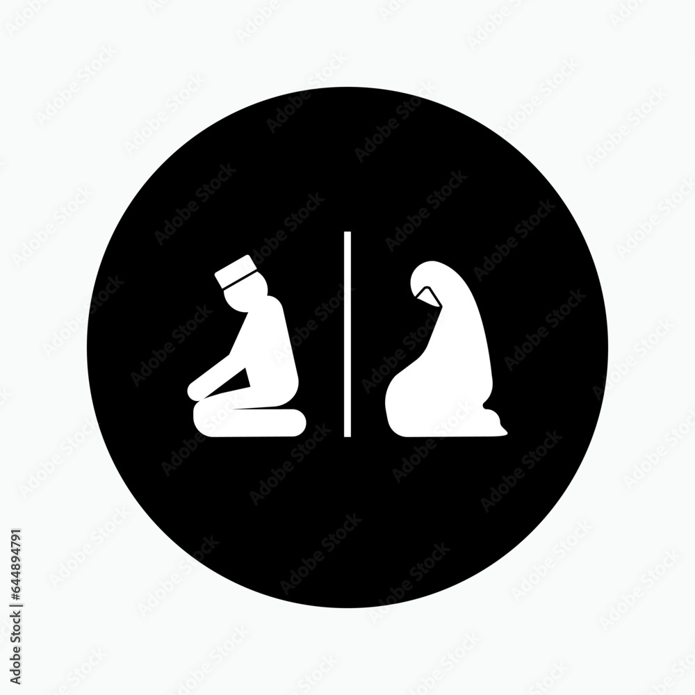 Muslim Prayer Icon. Worship, Symbol Shalat. Islam Pray Activity ...