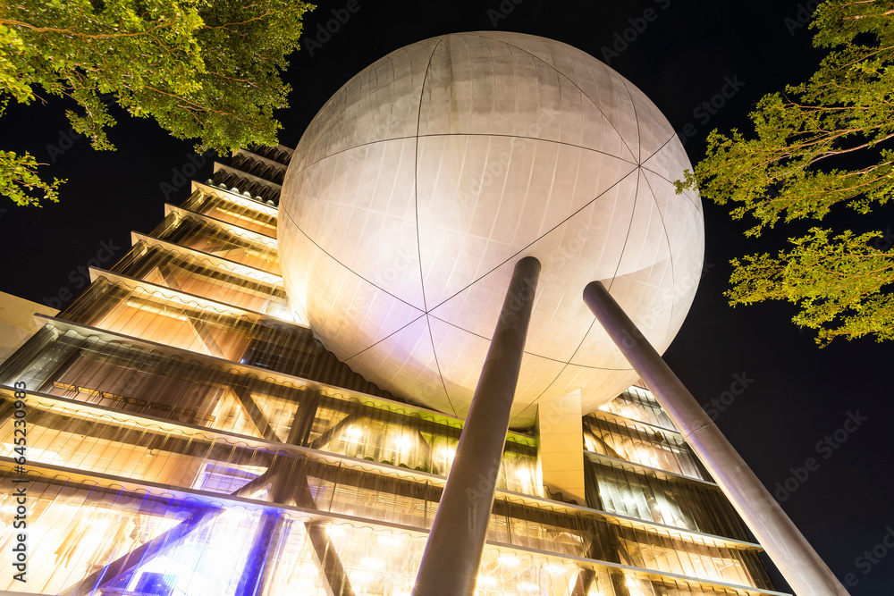 Taipei, Taiwan- July 7, 2023: Building view of the Taipei Performing ...