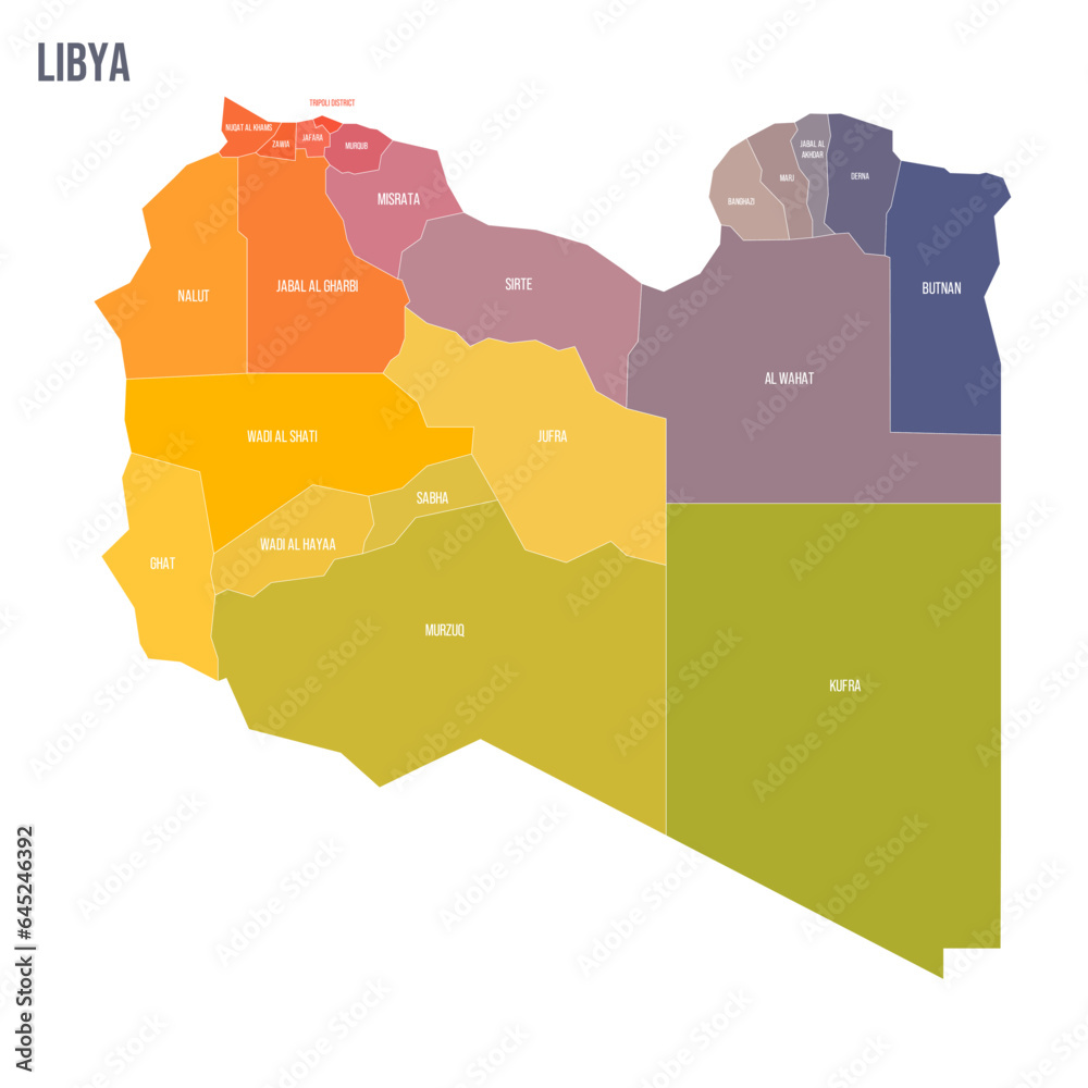 Libya political map of administrative divisions - districts. Colorful ... Libya political map of administrative divisions - districts. Colorful ...