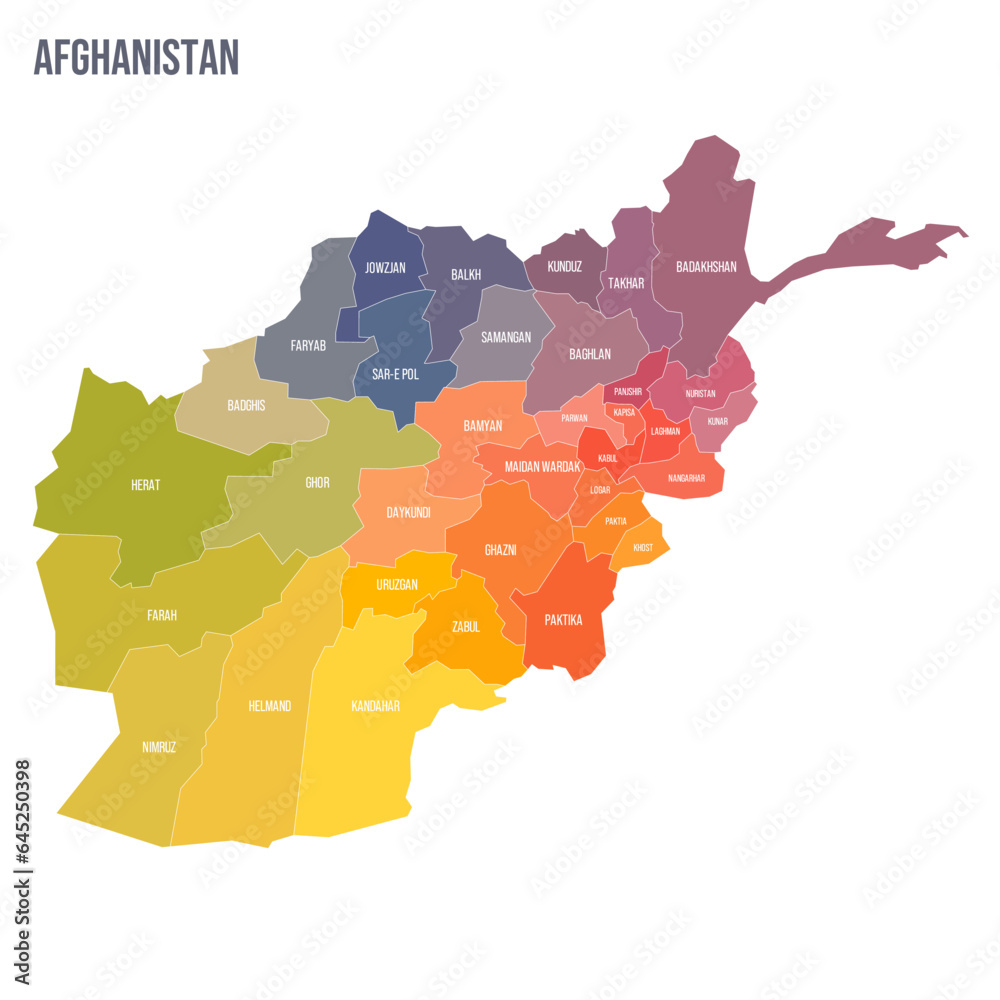 Poster Afghanistan political map of administrative divisions ...